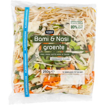 Bami- en nasigroenten - Jumbo - Boodschappen — Jumbo Supermarkten