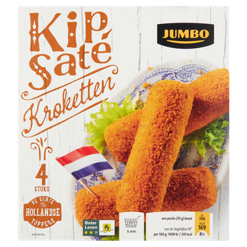 Jumbo Kroketten 3 x 4 stuks bestellen? - Diepvries — Jumbo Supermarkten